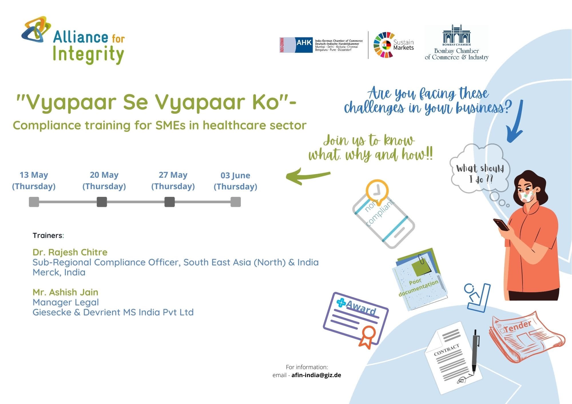 Event - Alliance for Integrity